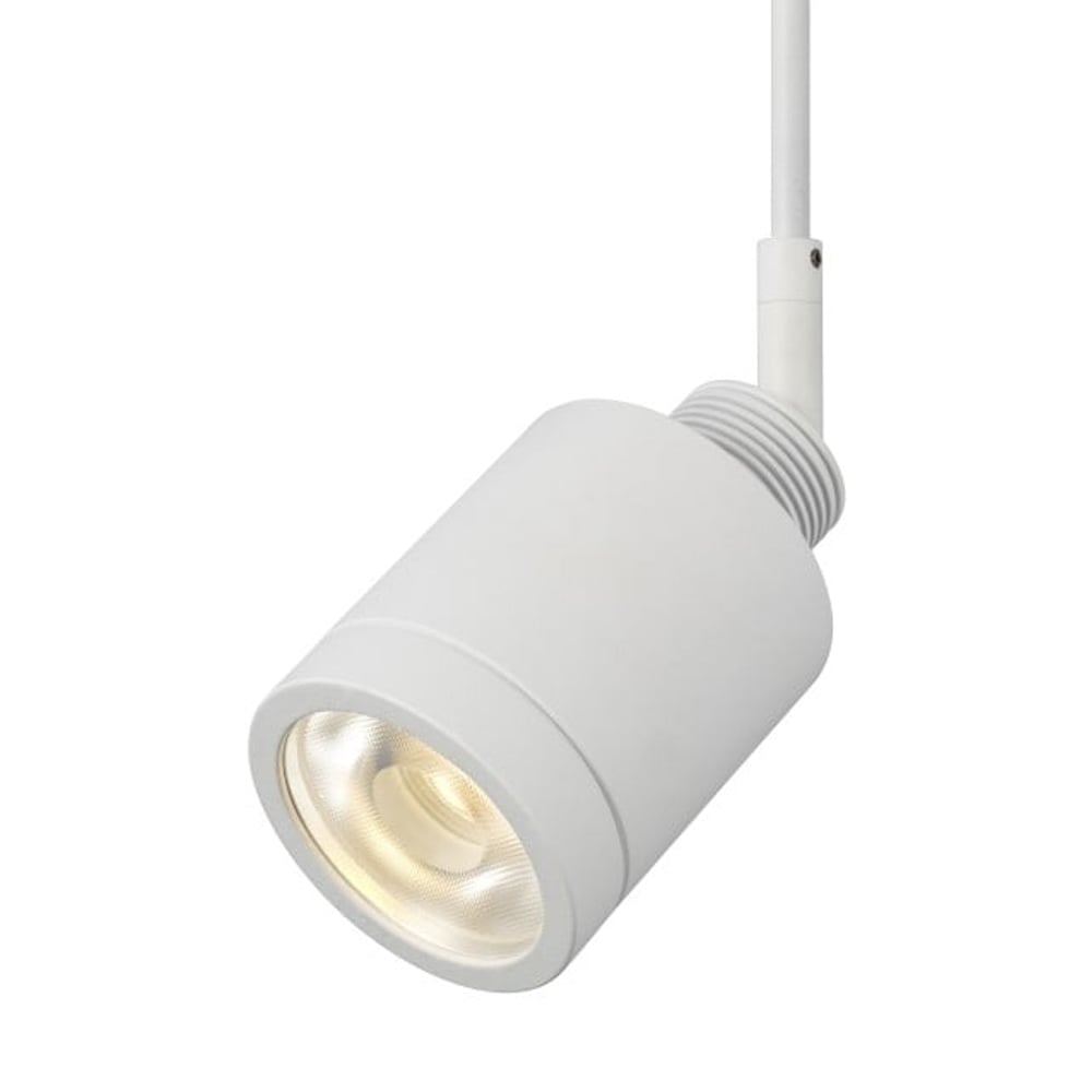 Visual Comfort Modern Tellium Monopoint Head Light | Lightopia