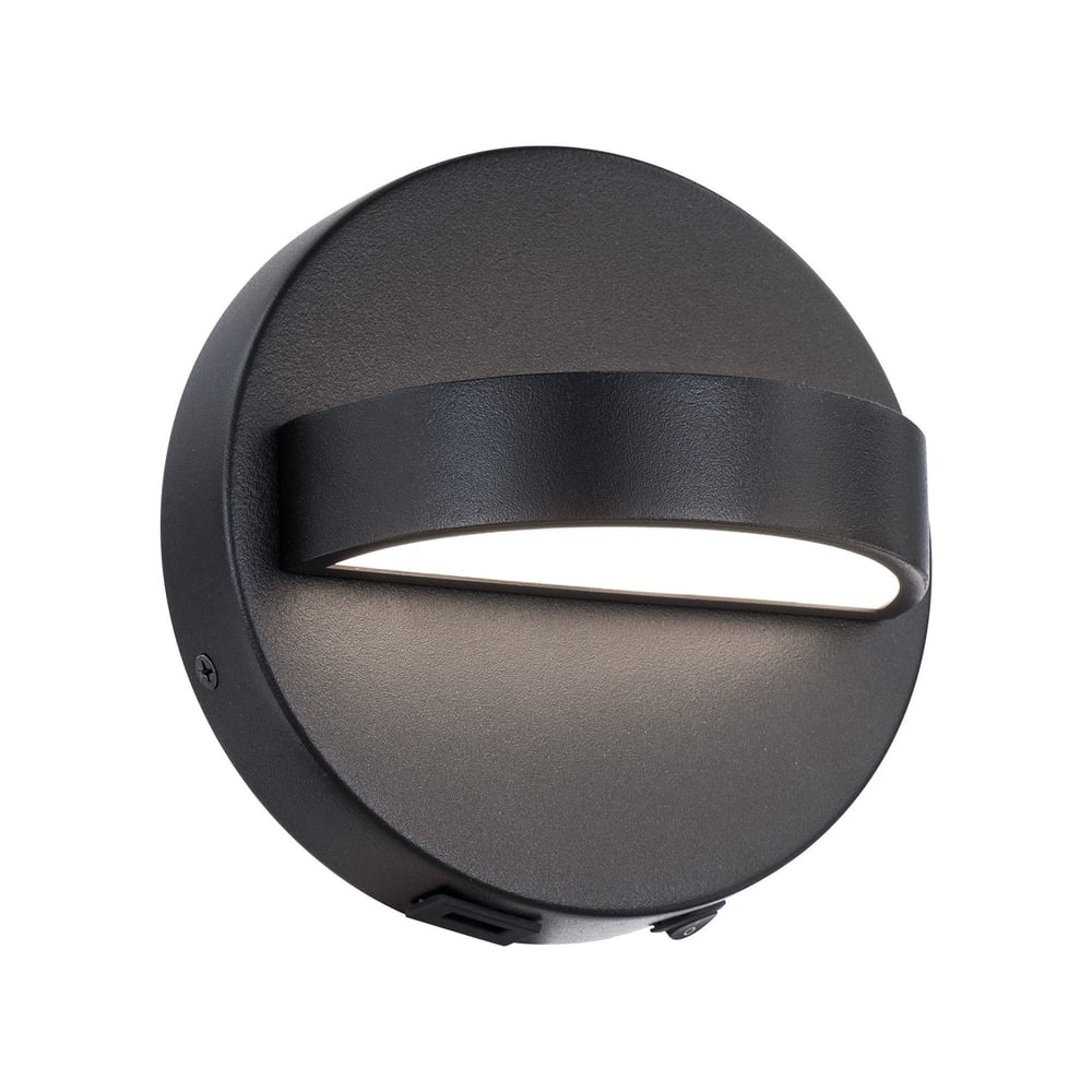 dweLED by WAC Lighting Wink Wall Reading Light | Lightopia
