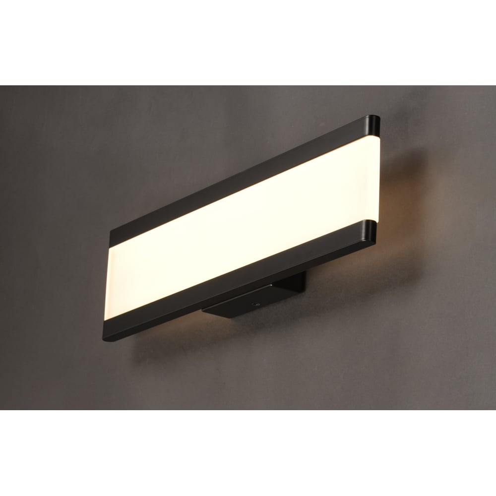 Maxim Lighting Visor LED Wall Sconce | Lightopia