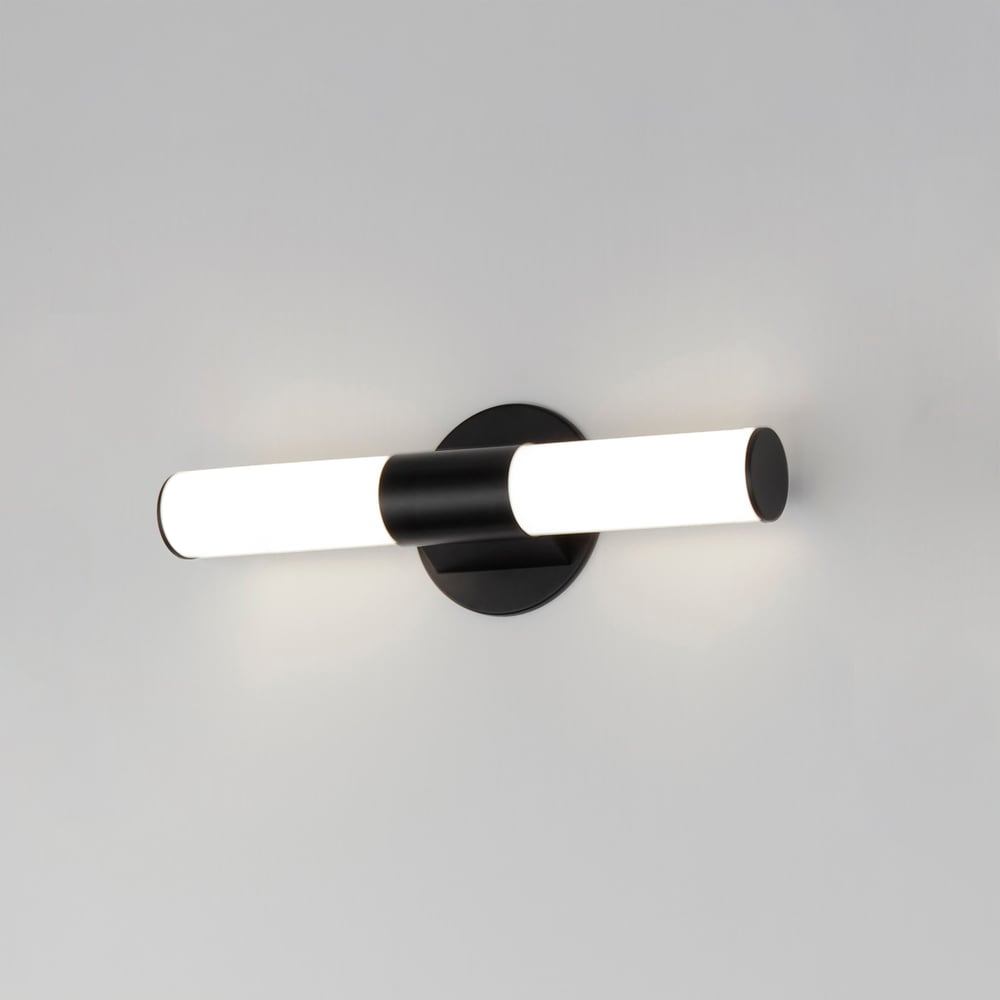 Maxim Lighting Tubo Round Bathroom Vanity Light | Lightopia