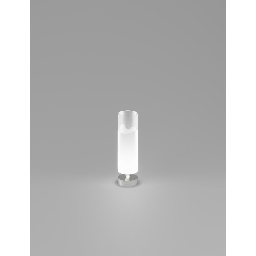 Vistosi Lio Table Lamp | Lightopia