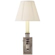 Visual Comfort Signature French Single Library Wall Sconce | Lightopia