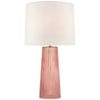 Visual Comfort Signature Danube Medium Table Lamp | Lightopia